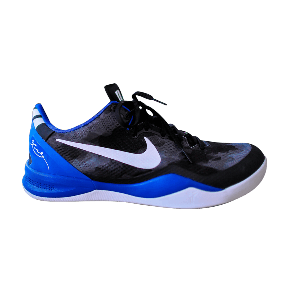 Kobe 8 Pe 'Duke' - Nike - SP13MNBSKT 784 | GOAT
