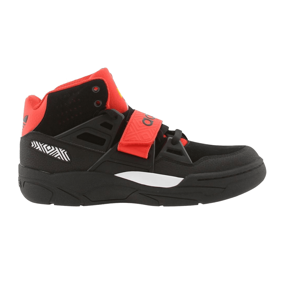 Mutombo TR Block - adidas - G98038 | GOAT