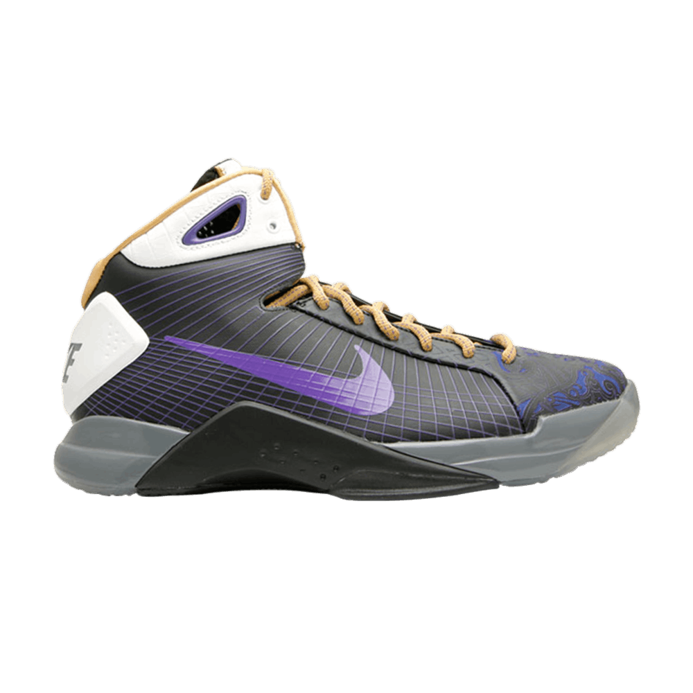 Hyperdunk Supreme 'Making History' - Nike - 333373 052 | GOAT