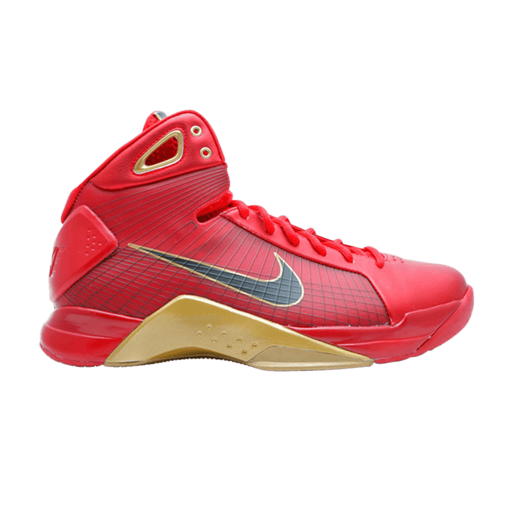 Hyperdunk Supreme 'Yi Jianlian PE' - Nike - 333373 602 | GOAT