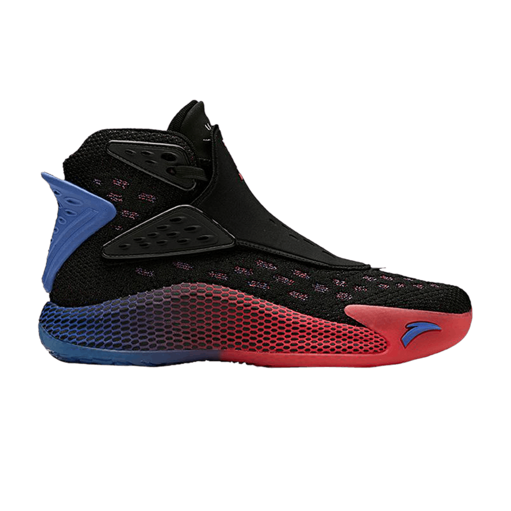 KT 5 'Klaytheism' - Anta - 11941101 2 | GOAT