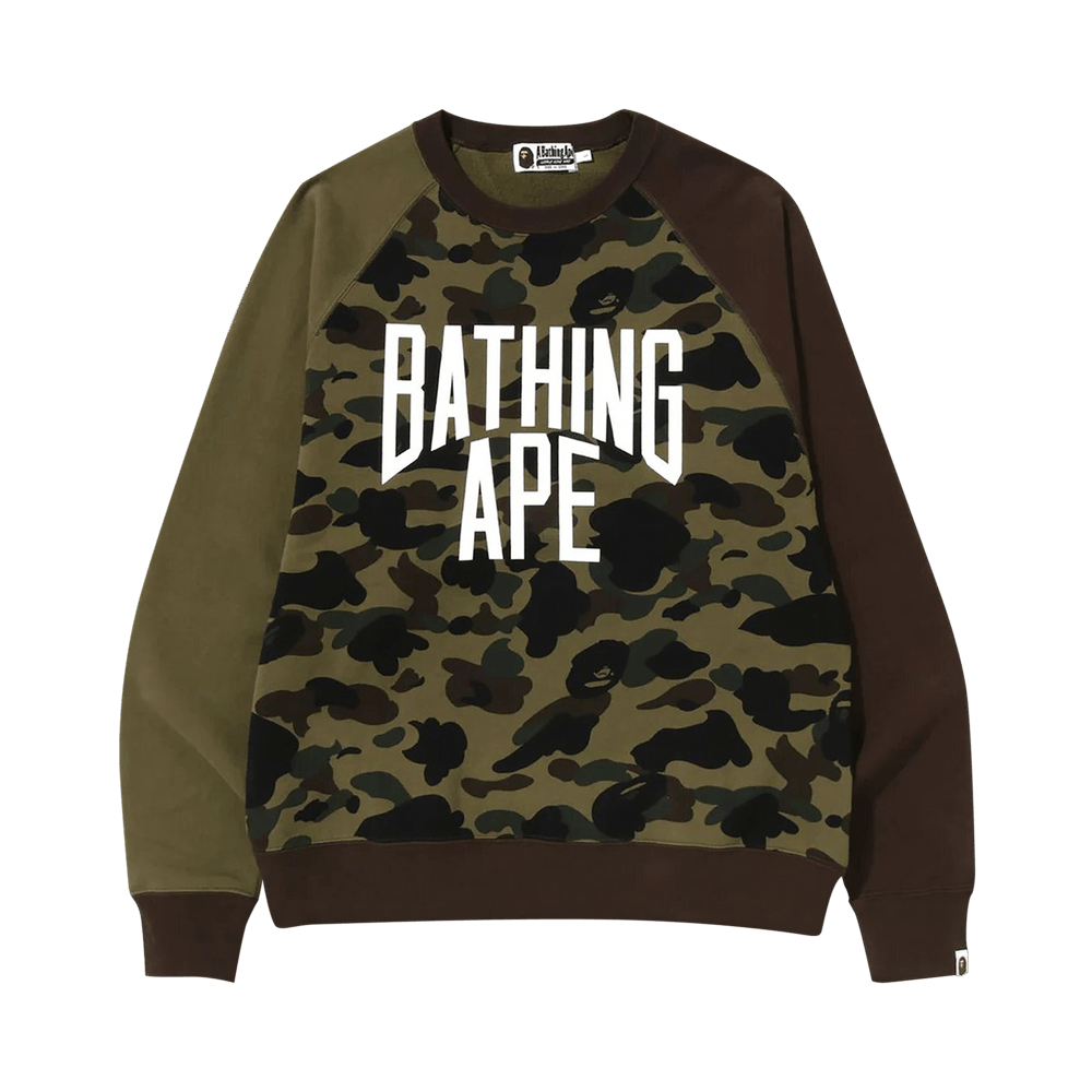 bape depop