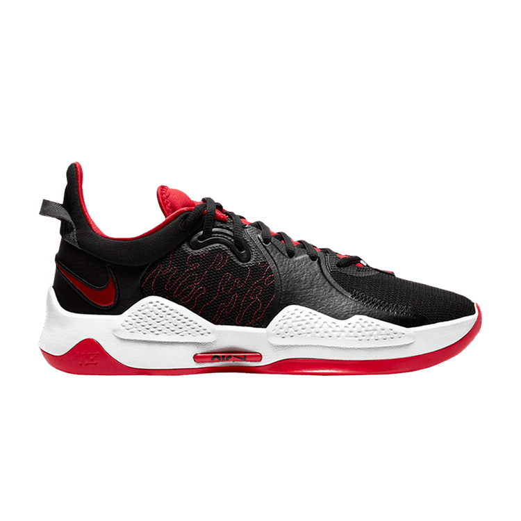 PG 5 EP 'Bred' | GOAT