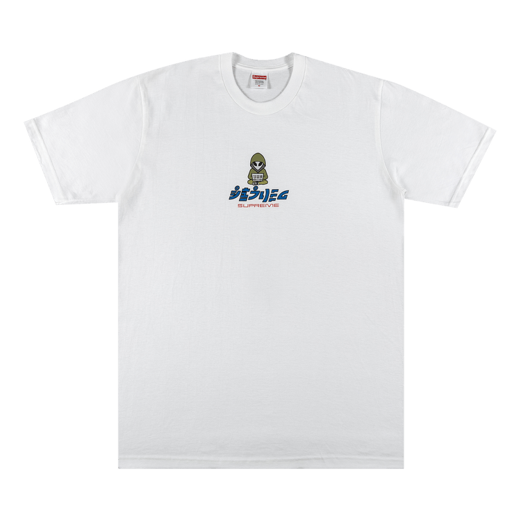 Supreme Alien Tee 'White' | GOAT