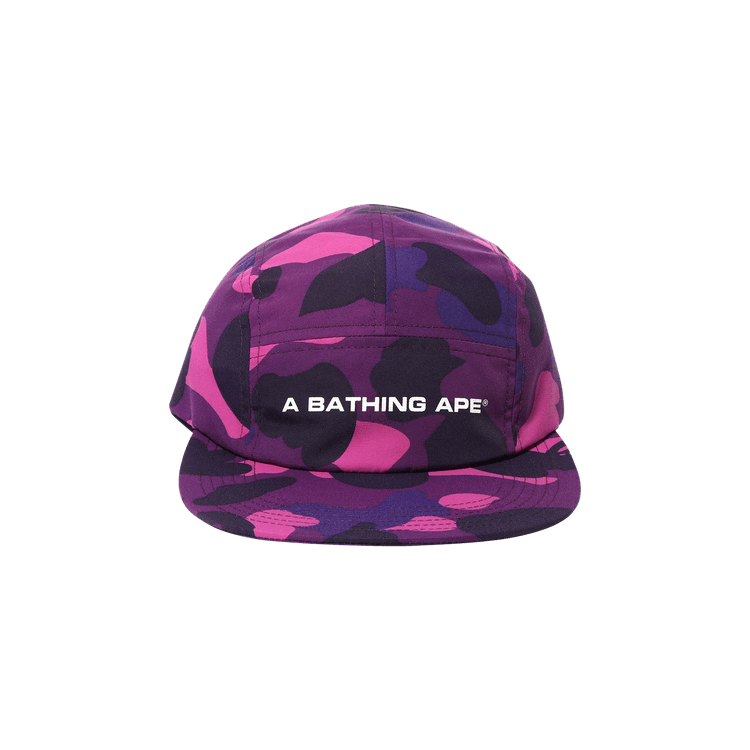 BAPE Color Camo Jet Cap 'Purple' | GOAT