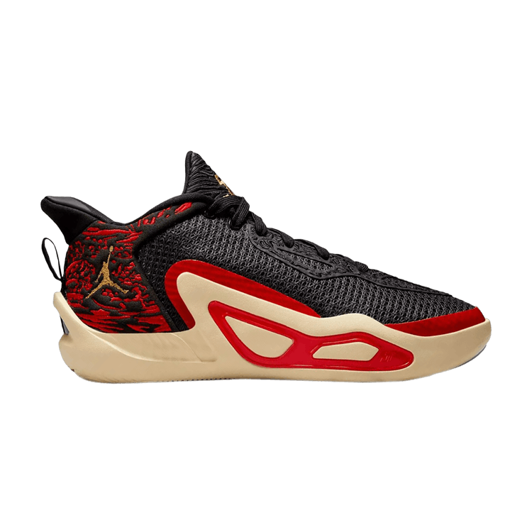 Buy Jordan Tatum 1 GS 'Zoo' - FJ4653 001 - Black | GOAT