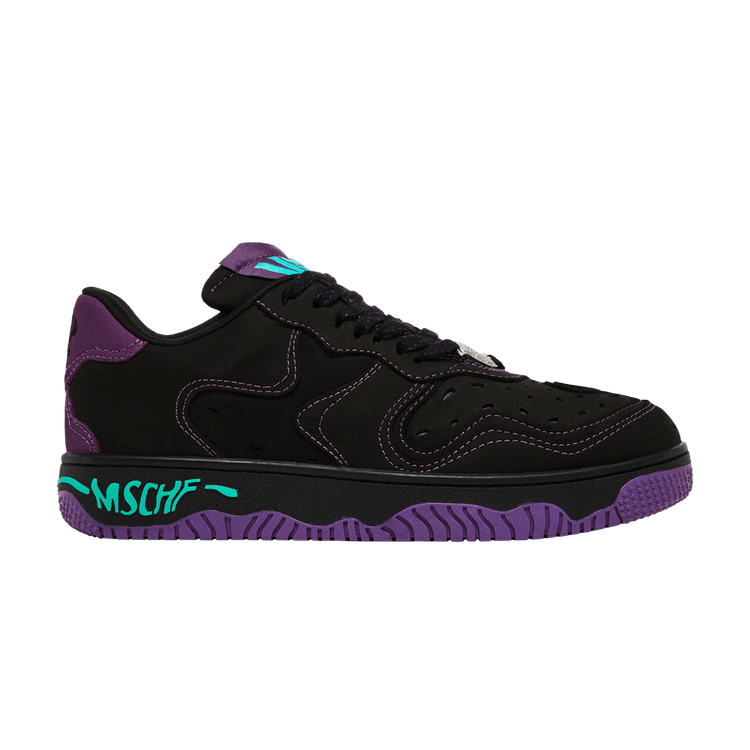 Buy MSCHF Super Normal 2 'Mars Black' - MSCHF005 1 MB | GOAT
