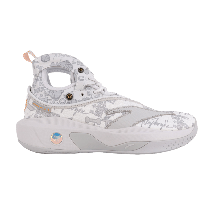 Buy KT8 'Rocco' - 112311101 4 | GOAT