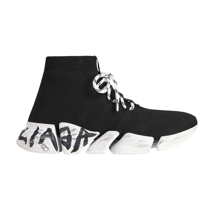 The Sneaker Database Search