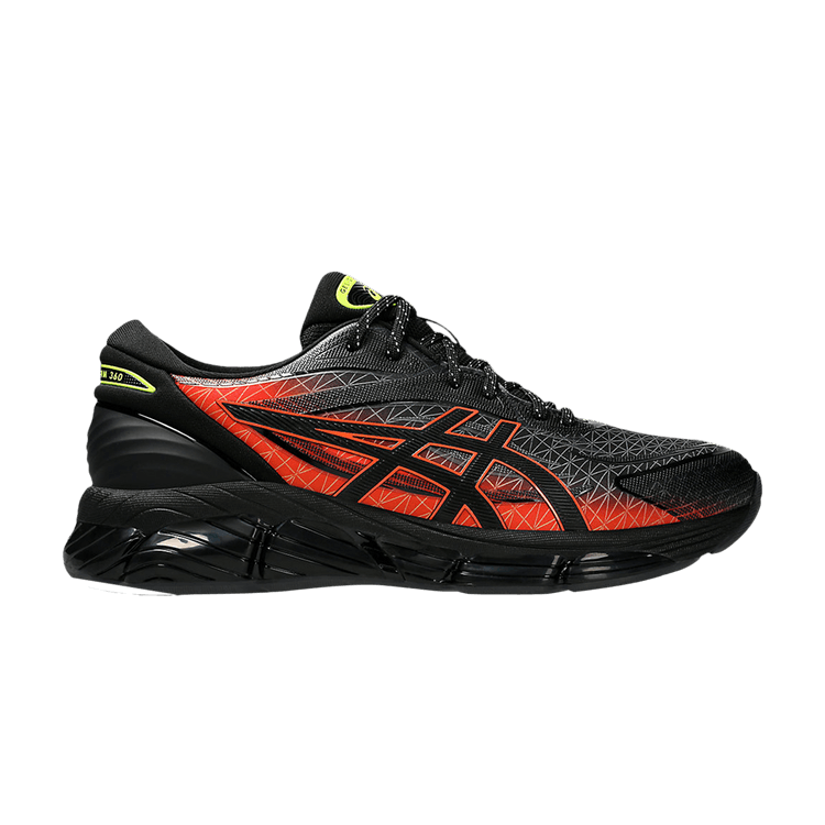 The Sneaker Database Search