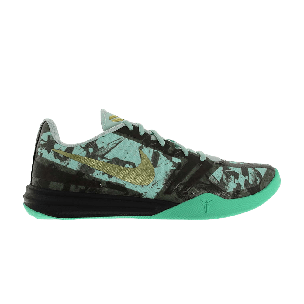 KB Mentality 'Fiberglass' - Nike - 704942 301 | GOAT