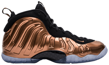 Little Posite One GS 'Copper' - Nike - 644791 004 | GOAT