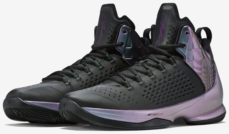 Jordan Melo 11 - Air Jordan - 716227 028 | GOAT