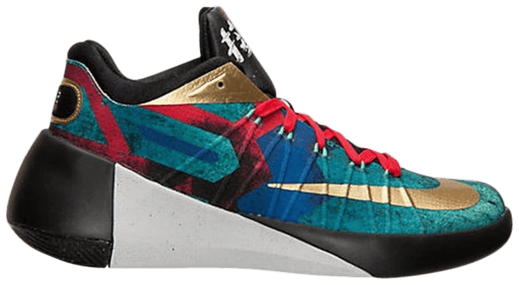 Hyperdunk 2015 Low Limited 'Beijing' - Nike - 803174 076 | GOAT