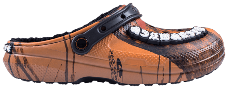 Pleasures x Dylan Clog 'Orange Camo' - Crocs - 206861 071 | GOAT