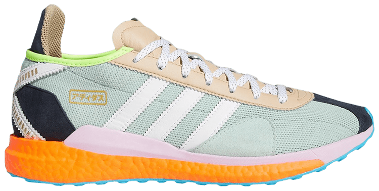 Pharrell x Tokio Solar Hu 'Friendship Pack' - adidas - S42576 | GOAT