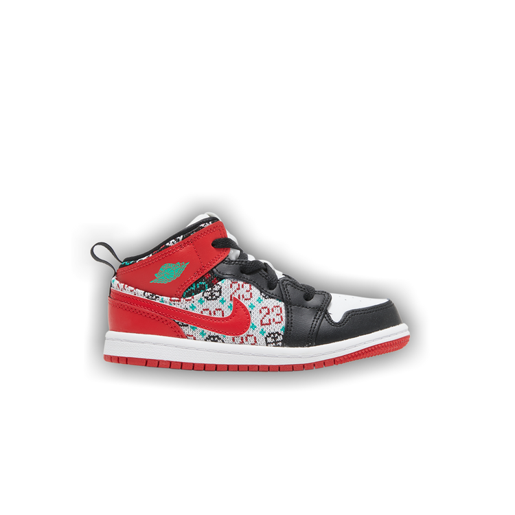 jordan merry christmas