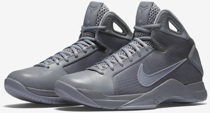Buy Nike Hyperdunk '08 'Fade To Black' - 869611 001 | GOAT