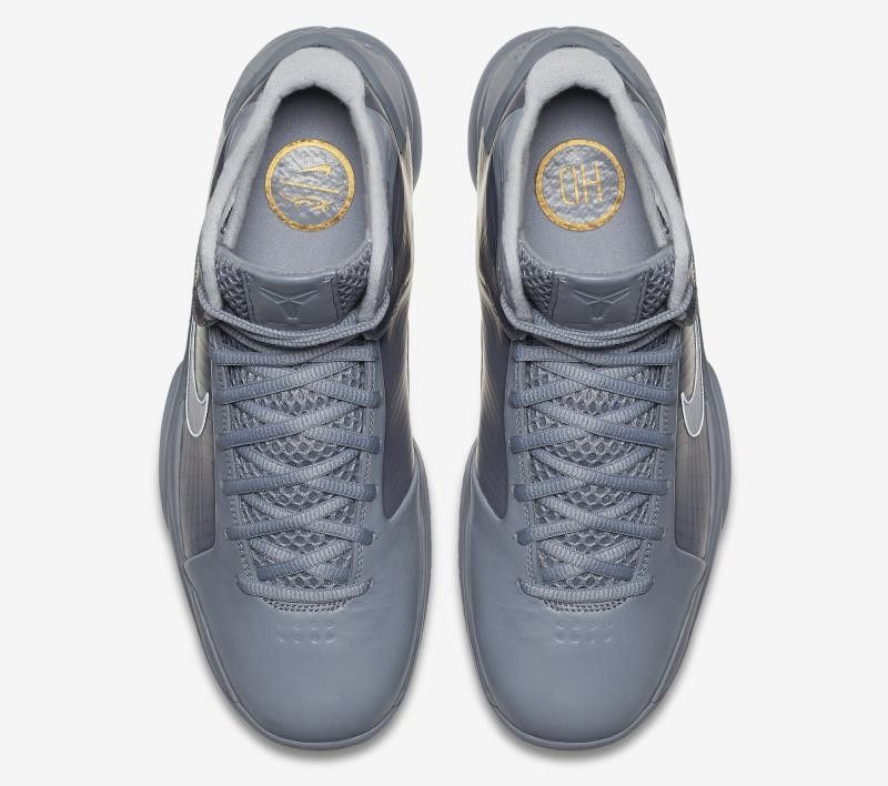 Buy Nike Hyperdunk '08 'Fade To Black' - 869611 001 | GOAT