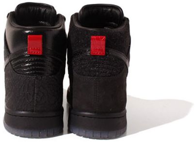 Buy Nike Dunk Hi Premium Qs 'Mighty Crown 20th Anniversary' - 503766 ...