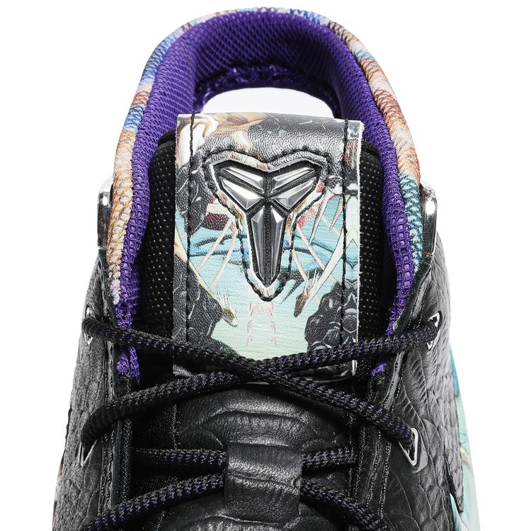 kobe prelude pack