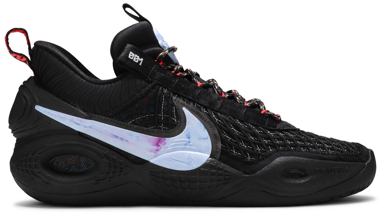 Buy Nike Cosmic Unity EP 'Ghost' - DD2737 003 | GOAT