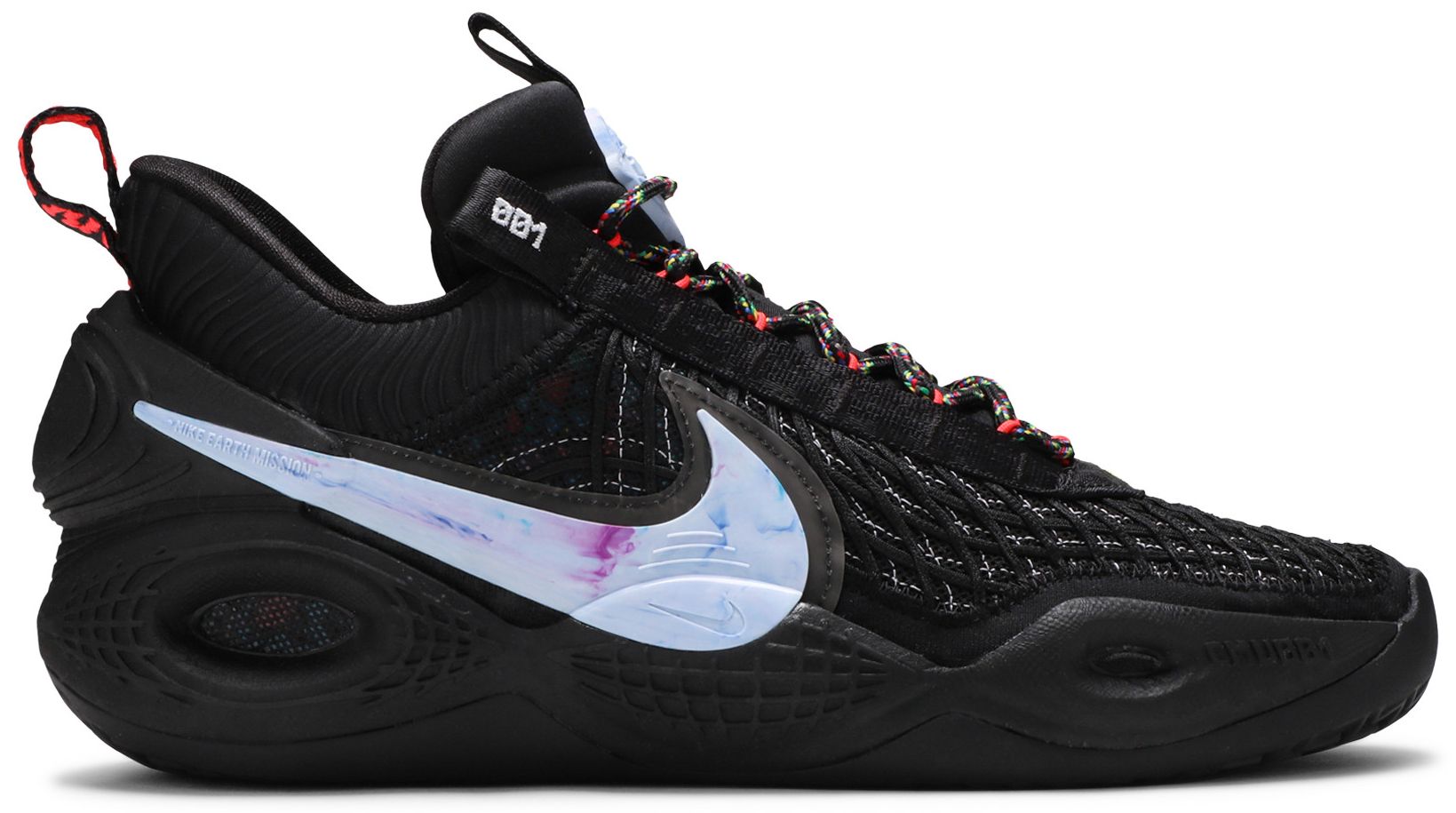 Buy Nike Cosmic Unity EP 'Ghost' - DD2737 003 | GOAT