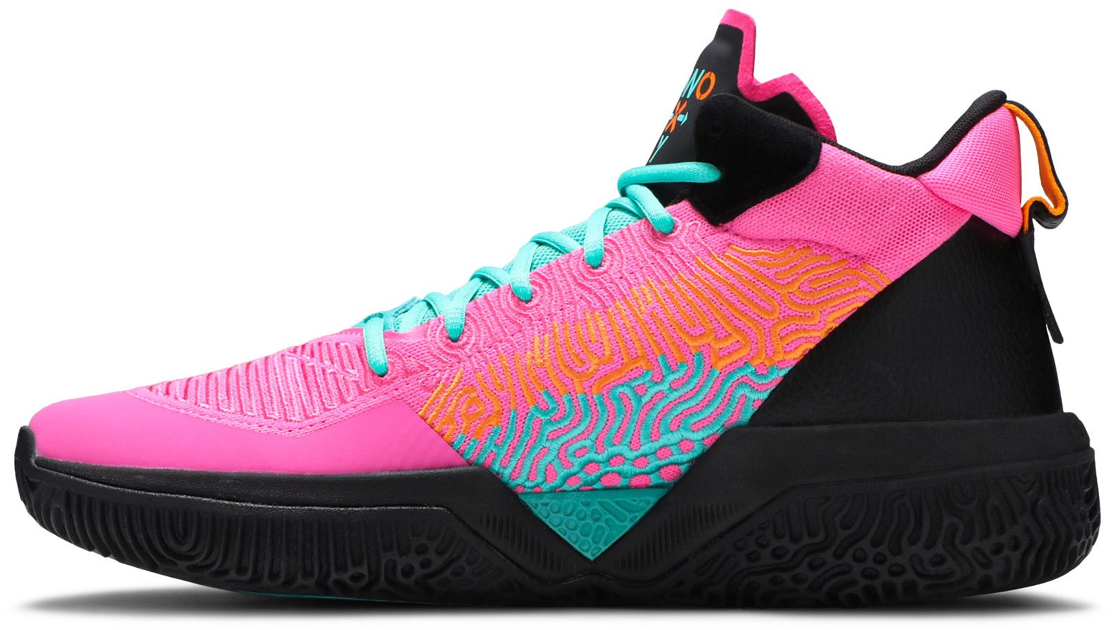 Buy New Balance Two WXY 'My City Pack - San Antonio' - BB2WXYPT | GOAT