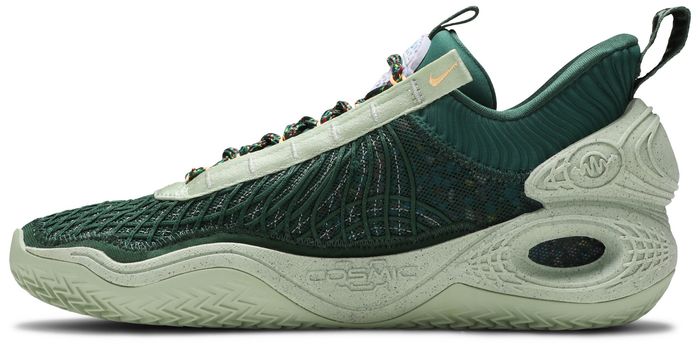 Buy Nike Cosmic Unity TB 'Gorge Green' - DM4426 300 | GOAT