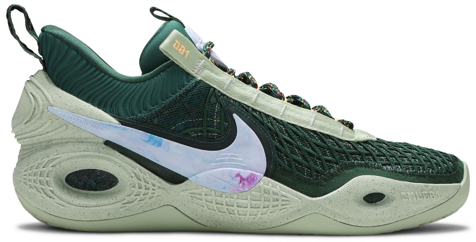 Buy Nike Cosmic Unity TB 'Gorge Green' - DM4426 300 | GOAT