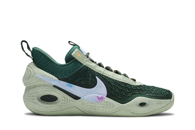 Buy Nike Cosmic Unity TB 'Gorge Green' - DM4426 300 | GOAT