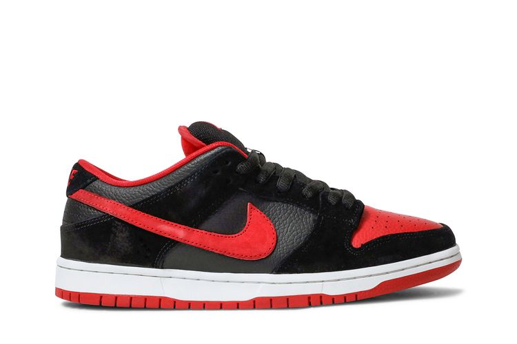 Buy Nike Dunk Low Pro SB 'Jpack' - 304292 039 | GOAT AU