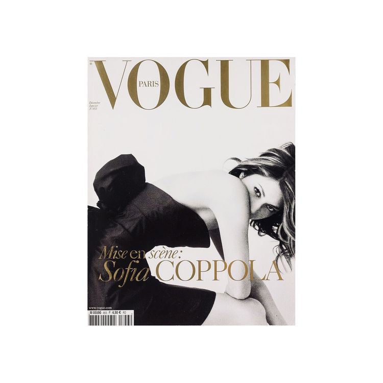 sofia coppola vogue