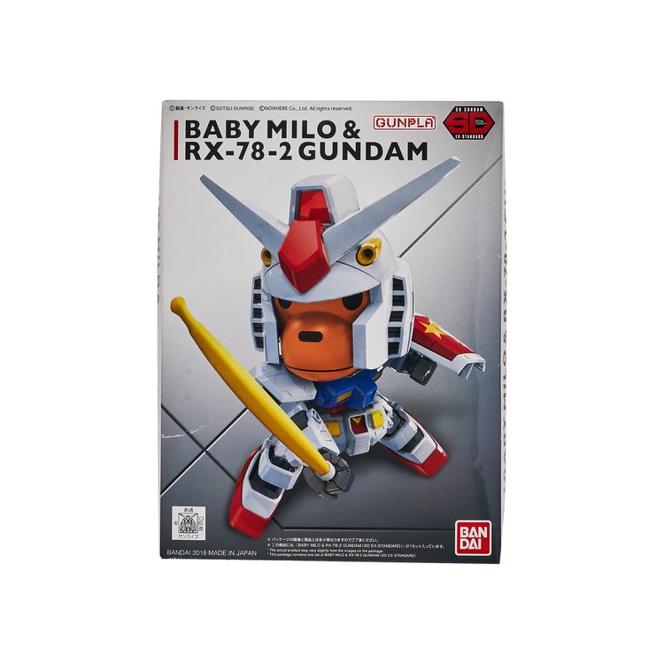 Buy Pre-Owned Bandai x Baby Milo Rx-78-2 Gundman Figure 'Multicolor ...
