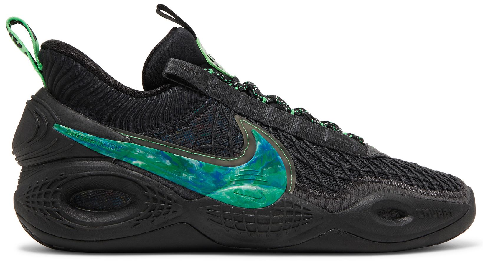 Buy Nike Cosmic Unity 'EYBL - Black' - DM2827 001 | GOAT