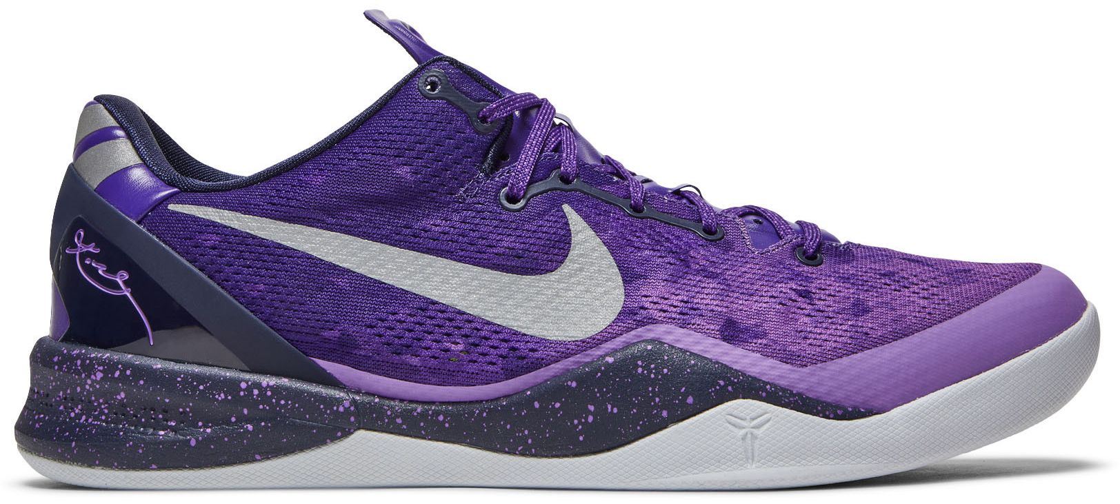 Buy Nike Kobe 8 'Purple Gradient' - 555035 500 | GOAT