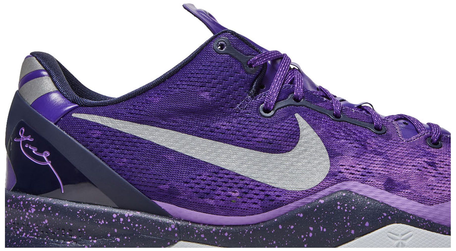 Buy Nike Kobe 8 'Purple Gradient' - 555035 500 | GOAT