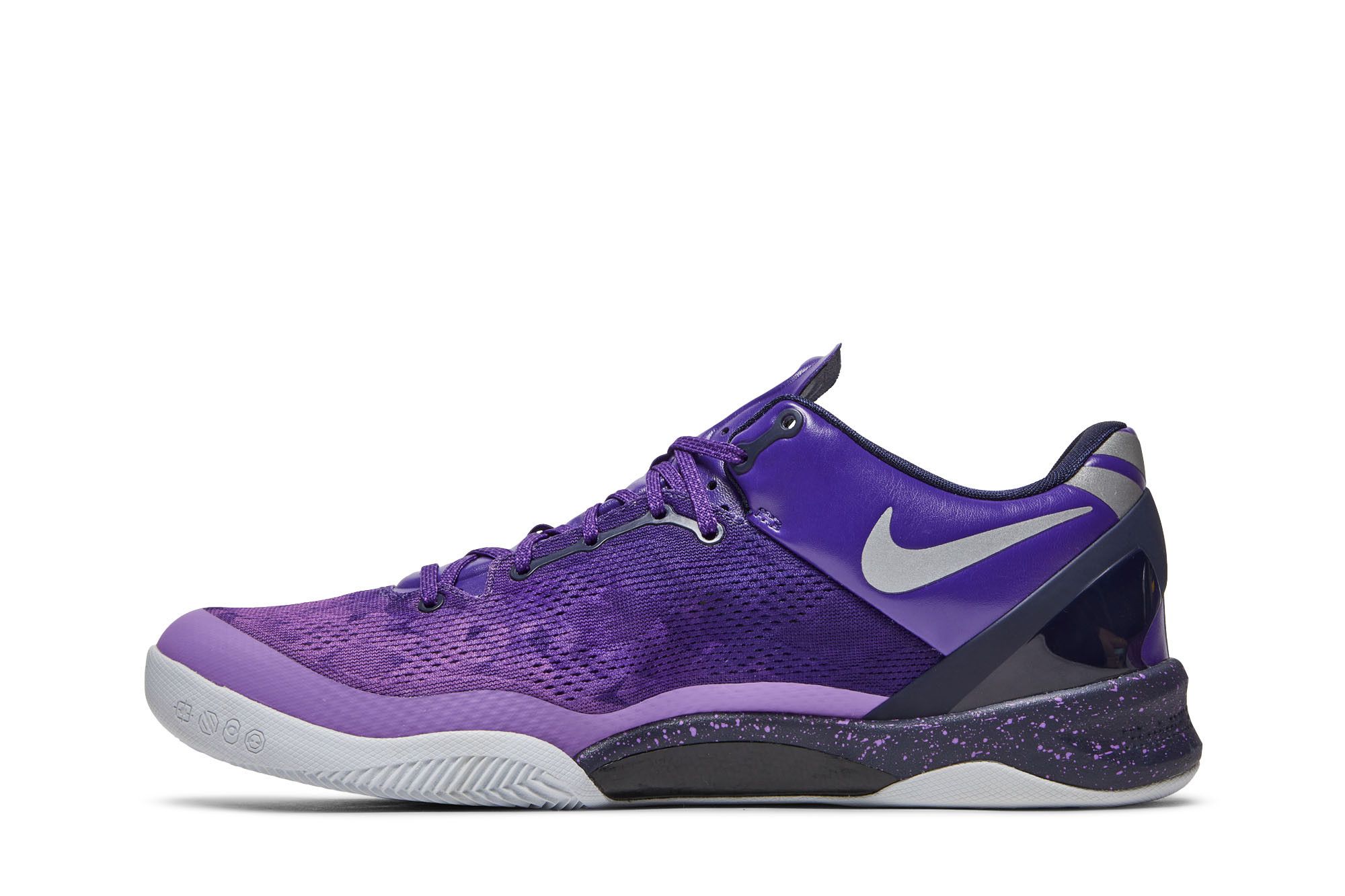 Buy Nike Kobe 8 'Purple Gradient' - 555035 500 | GOAT