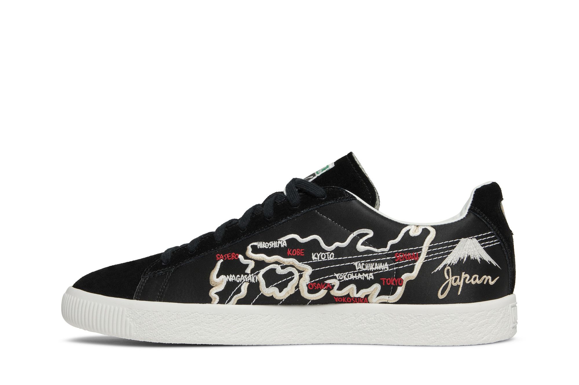 Buy atmos x Suede Vintage Made In Japan 'Sukajan' - 383609 Buy atmos x Suede Vintage Made In Japan 'Sukajan' - 383609