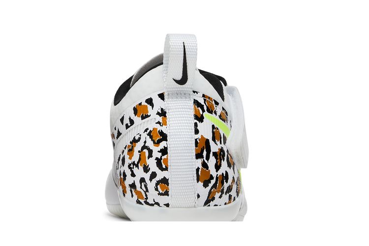 nike superrep leopard