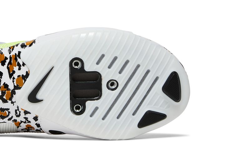 nike superrep leopard