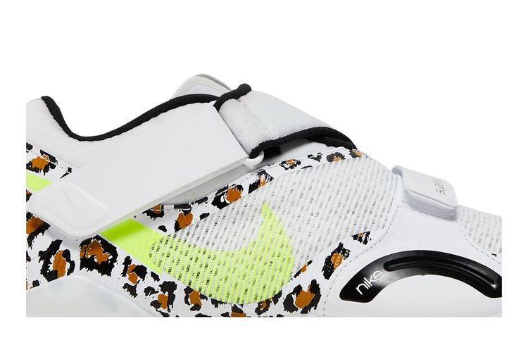 nike superrep leopard