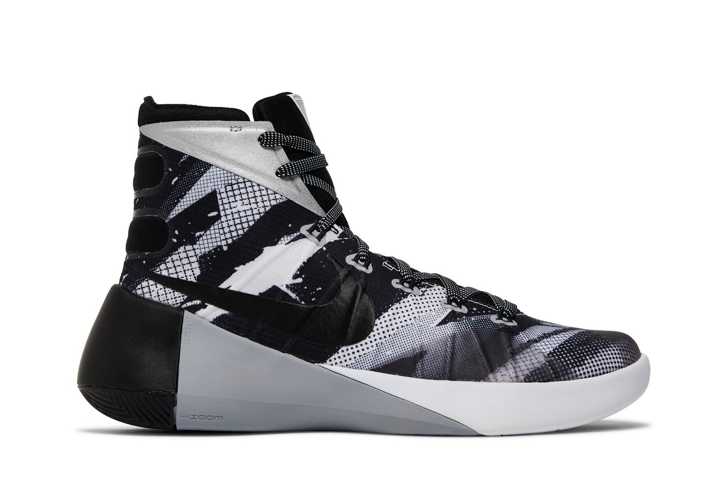 Buy Hyperdunk 2015 Premium - 749567 100 | GOAT