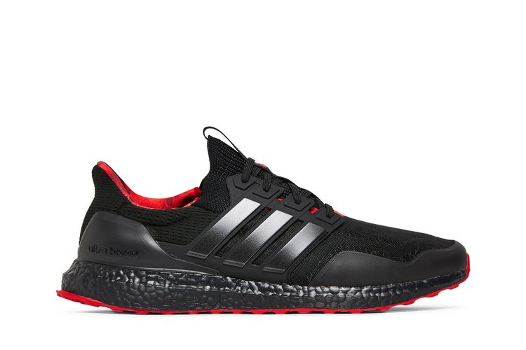 Buy adidas UltraBoost DNA Mono 'Chinese New Year' - GZ6074 | GOAT