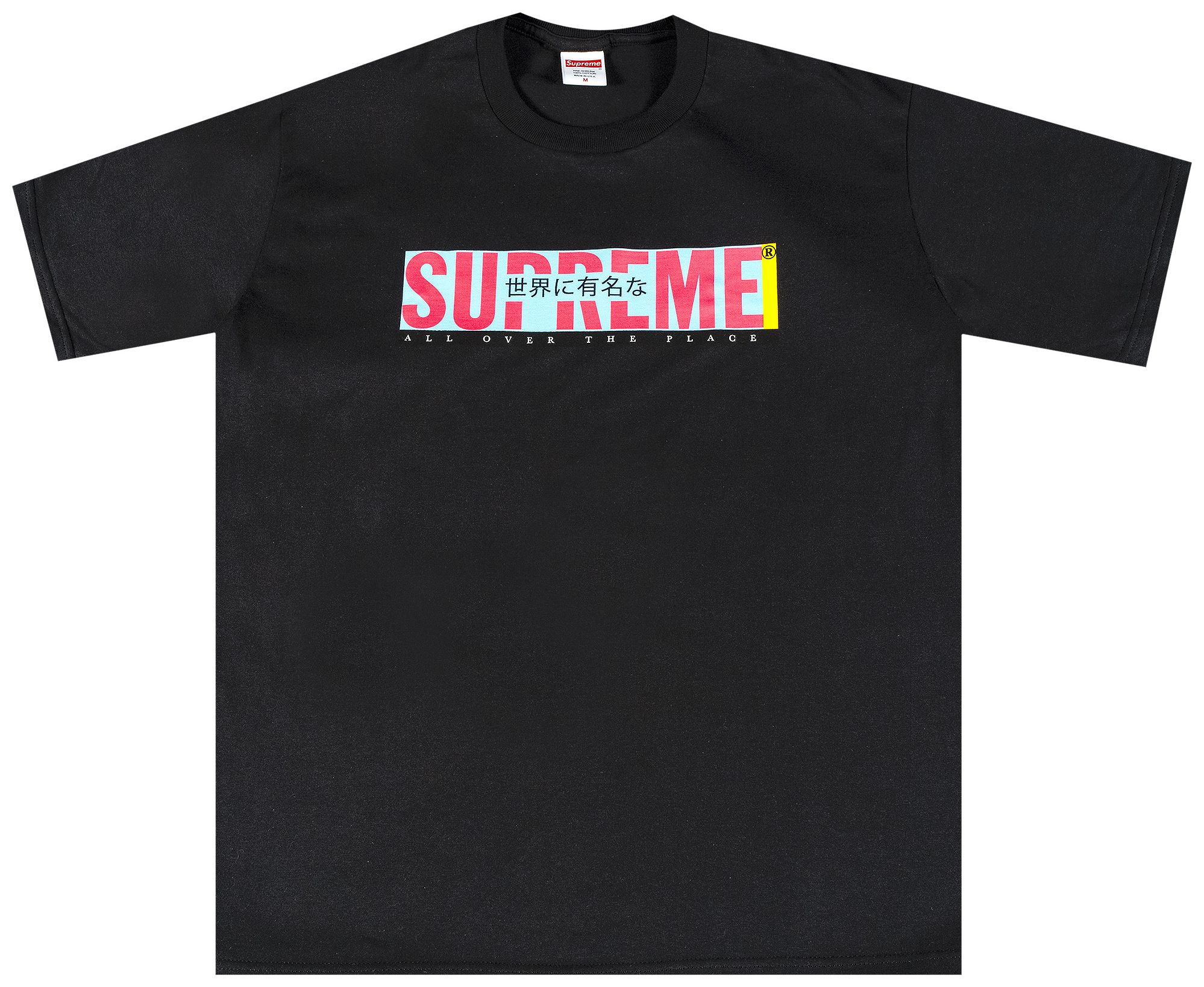 Buy Supreme All Over Tee 'Black' - SS22T44 BLACK | GOAT
