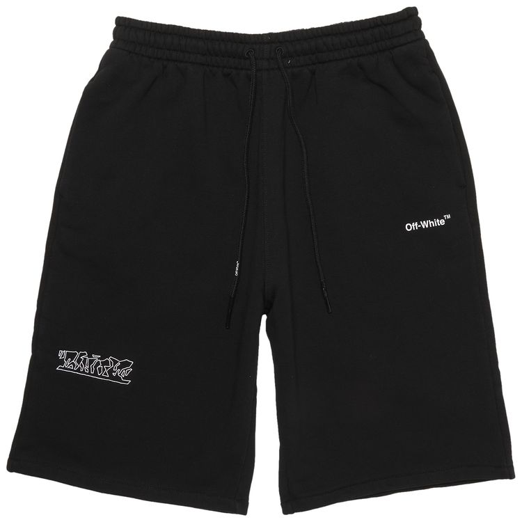 Buy Off-White Figure Of Speech Skate Sweats 'Black/White ...