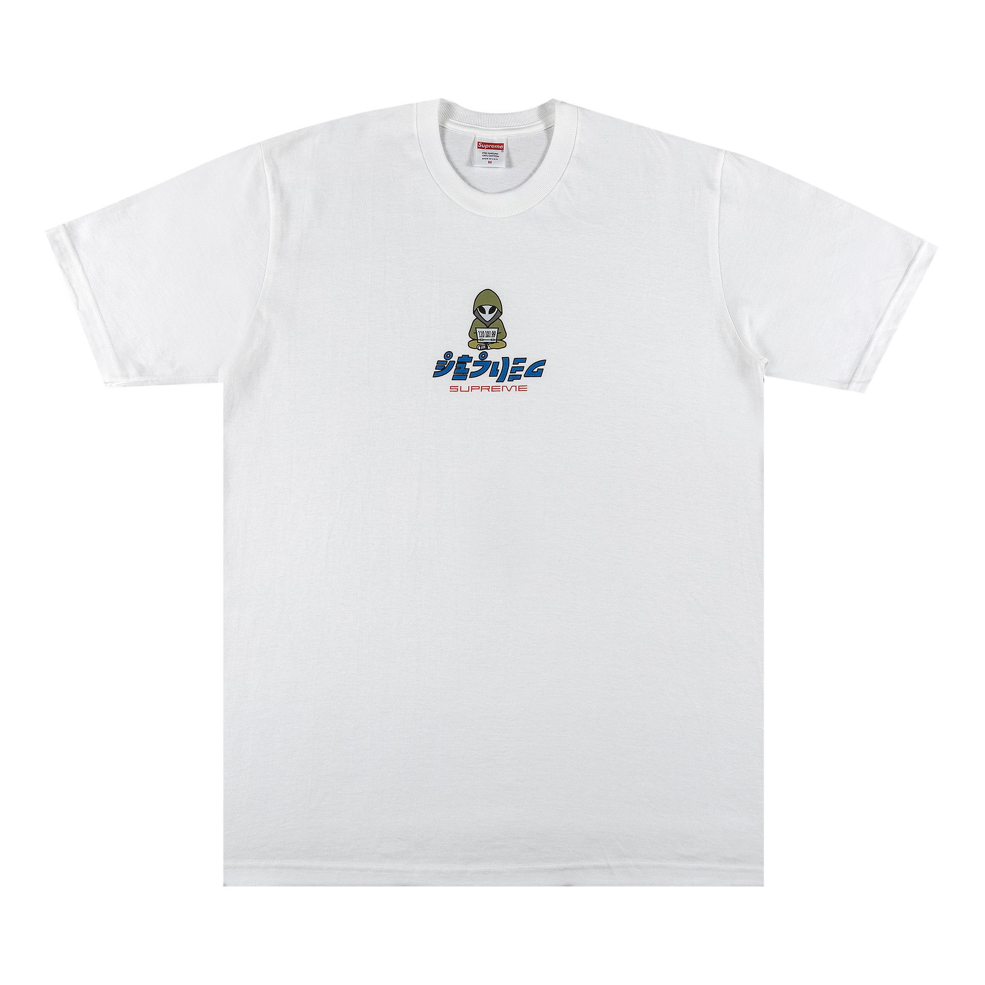 Buy Supreme Alien Tee 'White' - SS22T63 WHITE | GOAT