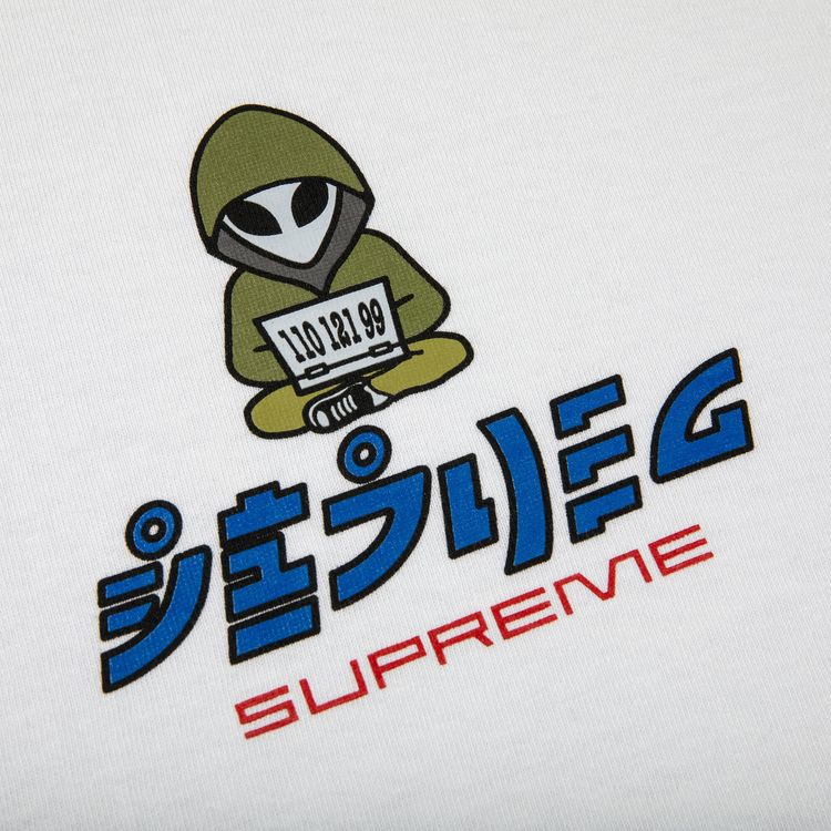 Buy Supreme Alien Tee 'White' - SS22T63 WHITE | GOAT