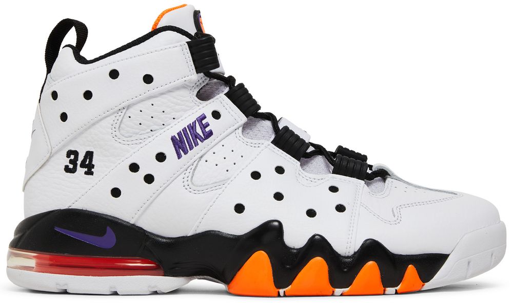 Buy Nike Air Max 2 CB 94 'Suns' - DO5880 100 | GOAT