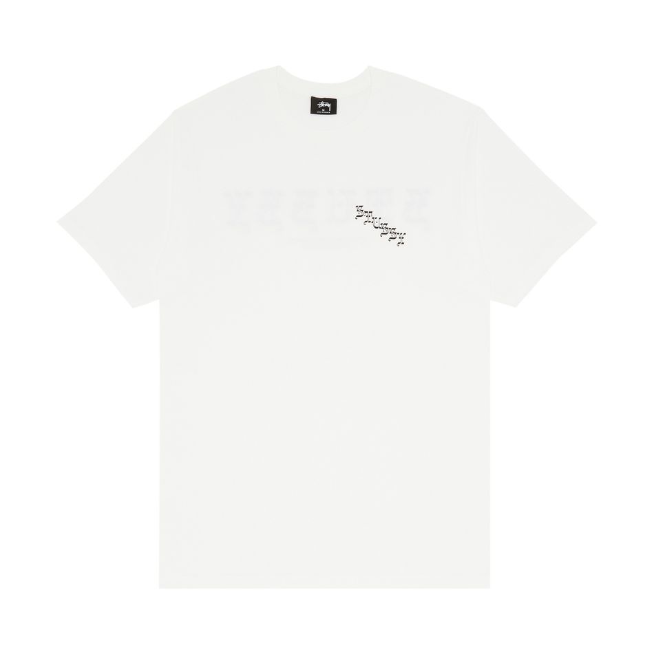 Buy Stussy Old Script Tee 'White' - 1903908 WHIT | GOAT